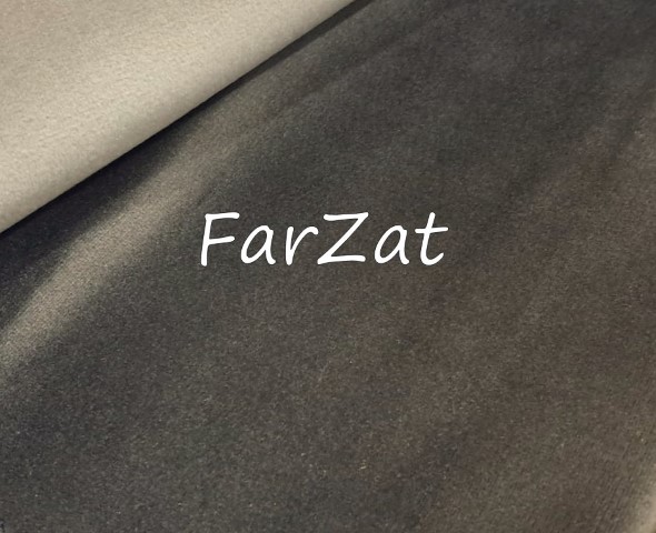 Catifea pentru tapiterie - Maro inchis | Tesaturi si Materiale
