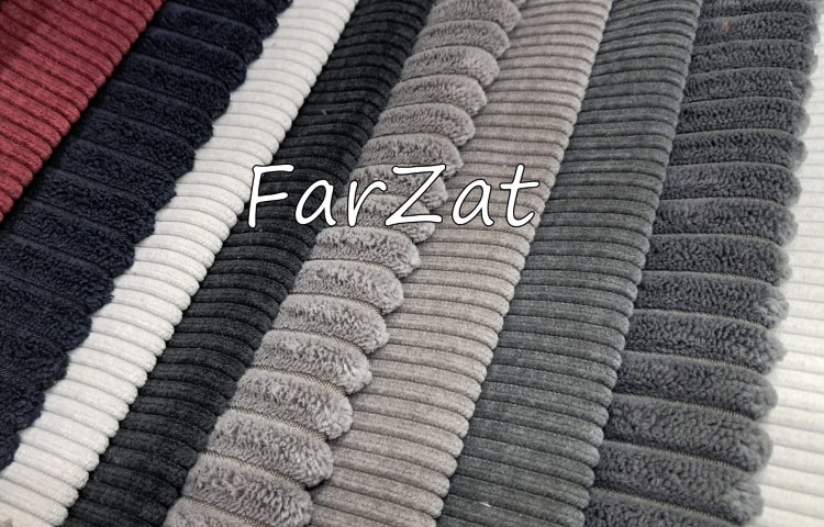 Catifea plusata galben mustar pentru tapiterie | Tesaturi si Materiale