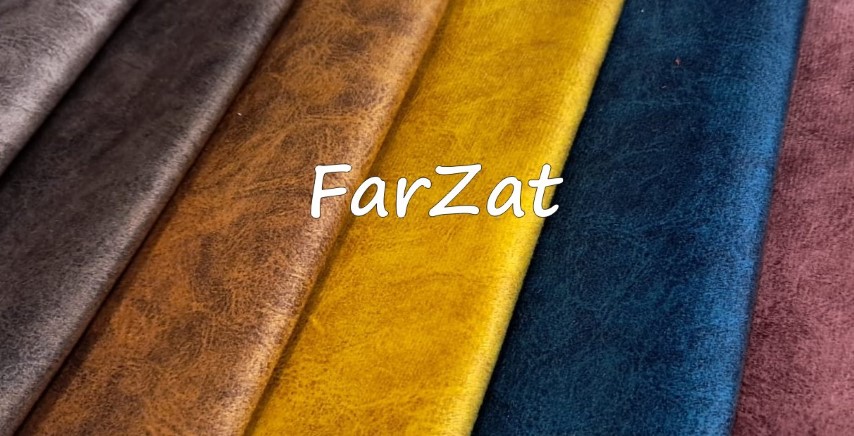 Catifea tapiterie - Model 3 - Metraje | Tesaturi si Materiale